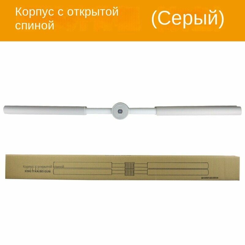 Бодибар