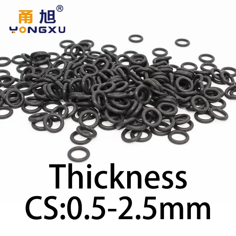 Уплотнительное кольцо YONGXU 0,5/2,5 мм нитриловое OD16xCS2.5-50pcs-70A