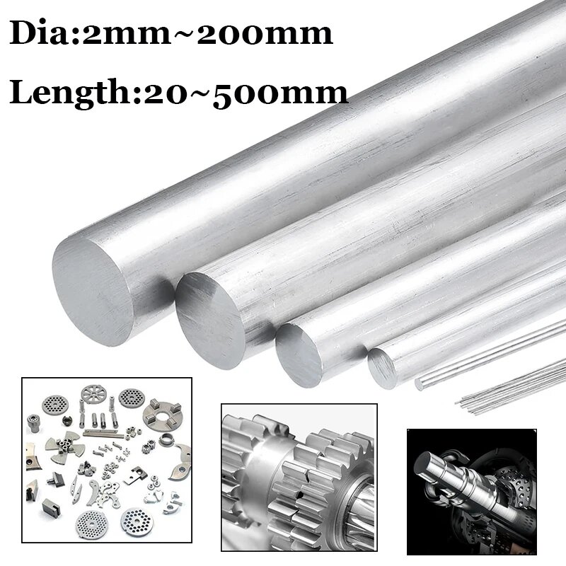 Алюминиевые стержни 3x330mm 5шт