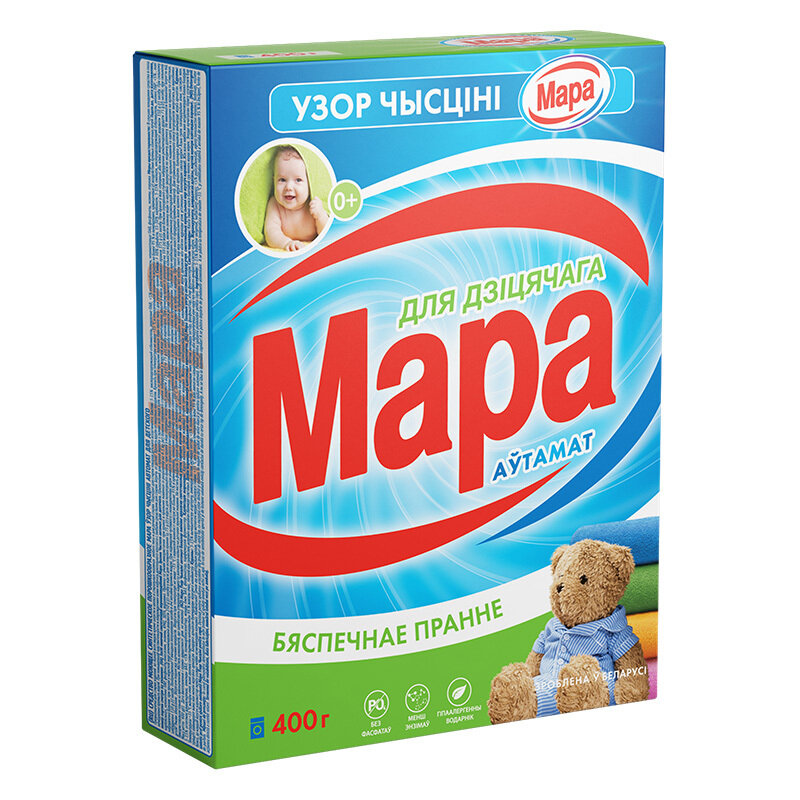Стиральный порошок сонца "Мара", детский, для белых тканей, 400г