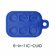 RFID брелок 6-в-1 IC-CUID, Type2