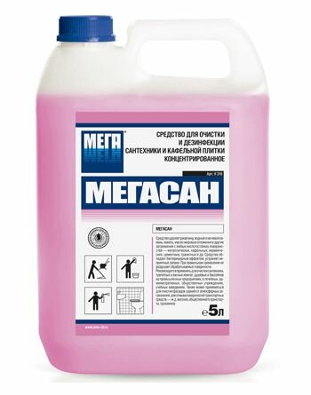 Средство для сантехники и кафеля мегасан 5л