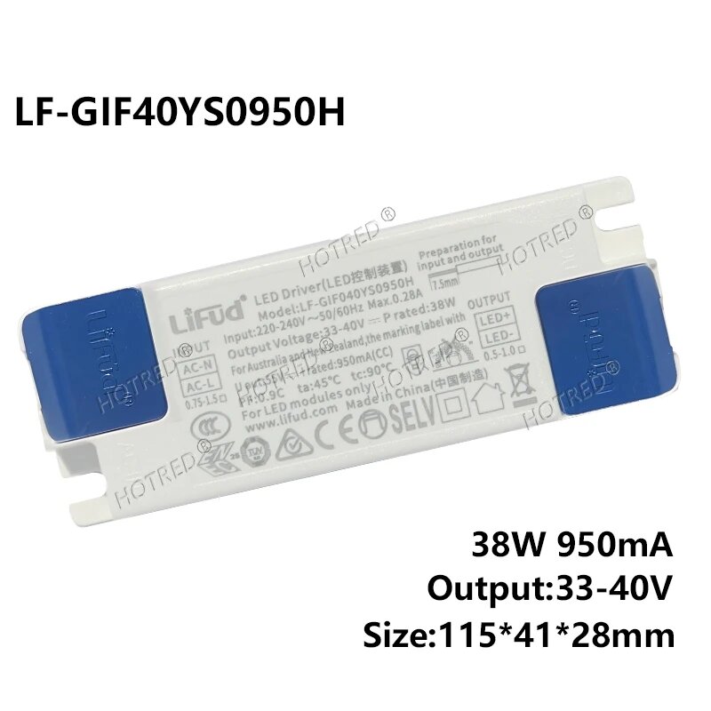 Трансформатор освещения HotRed LF-GIR040YS0900H 40Вт