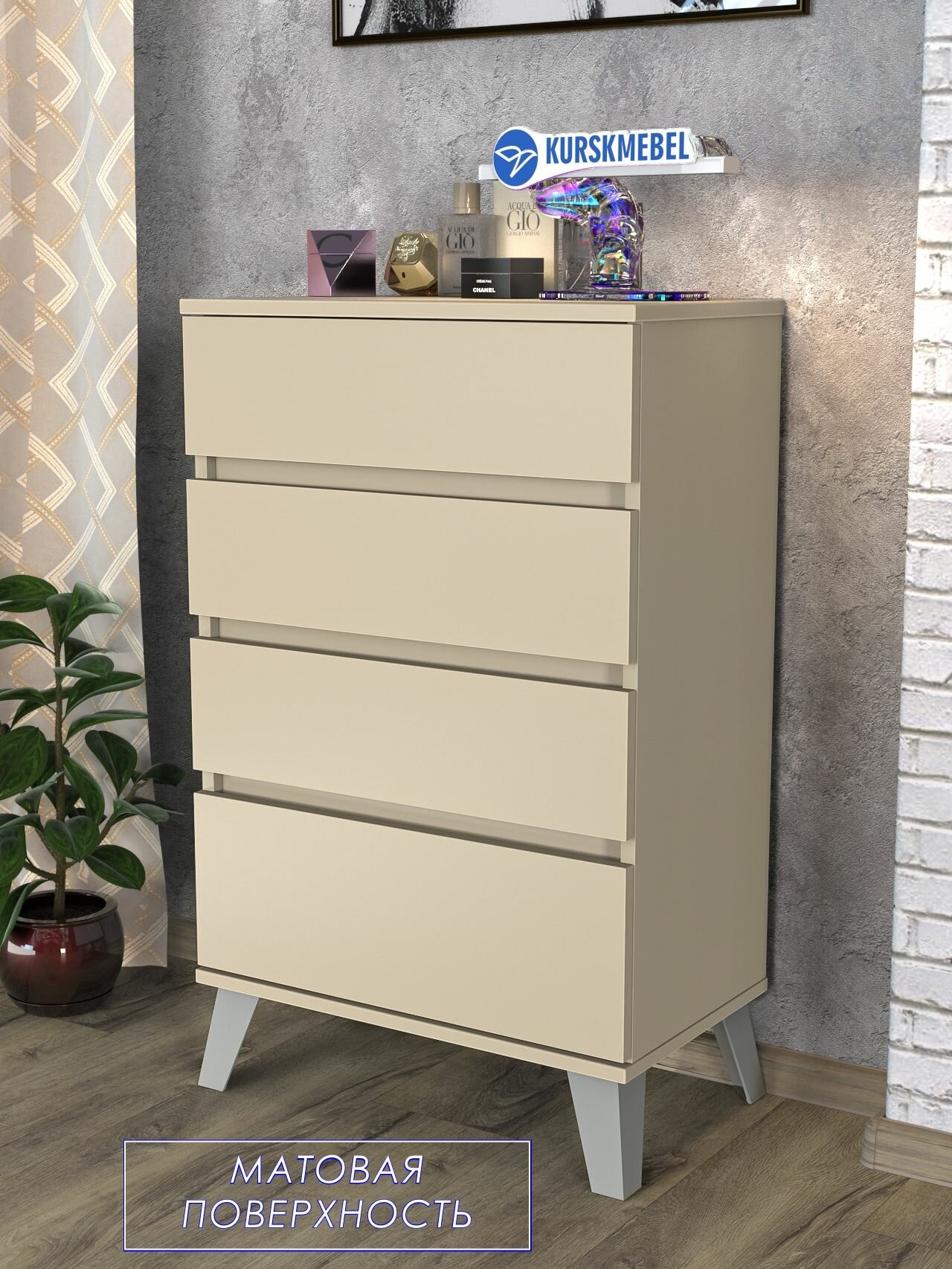 Комод деревянный №20