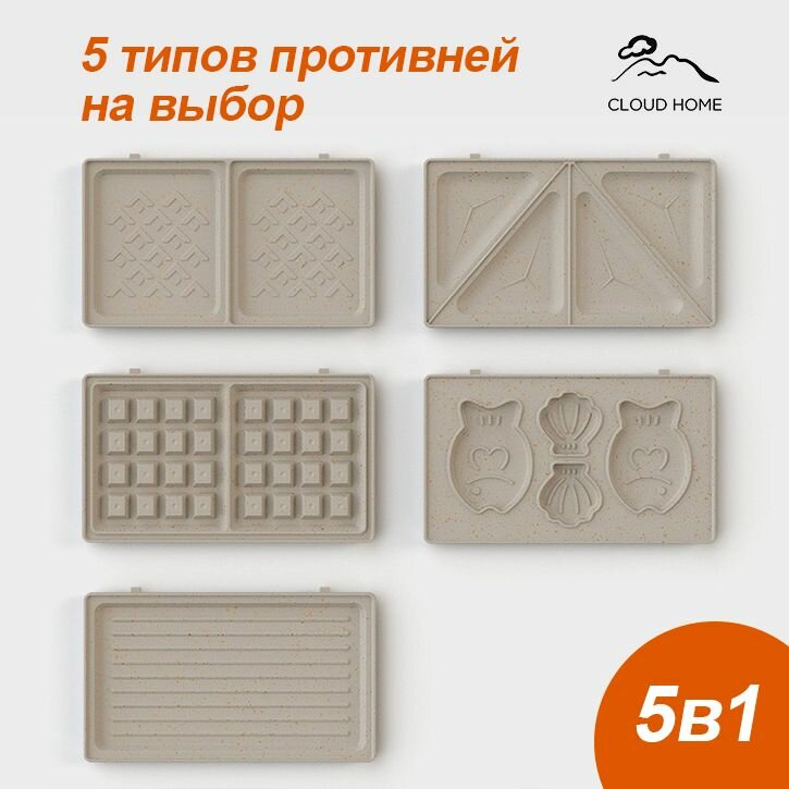 Мультипекарь — фото 1