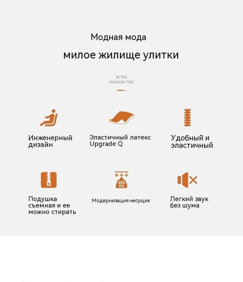 Офисное кресло — фото 1