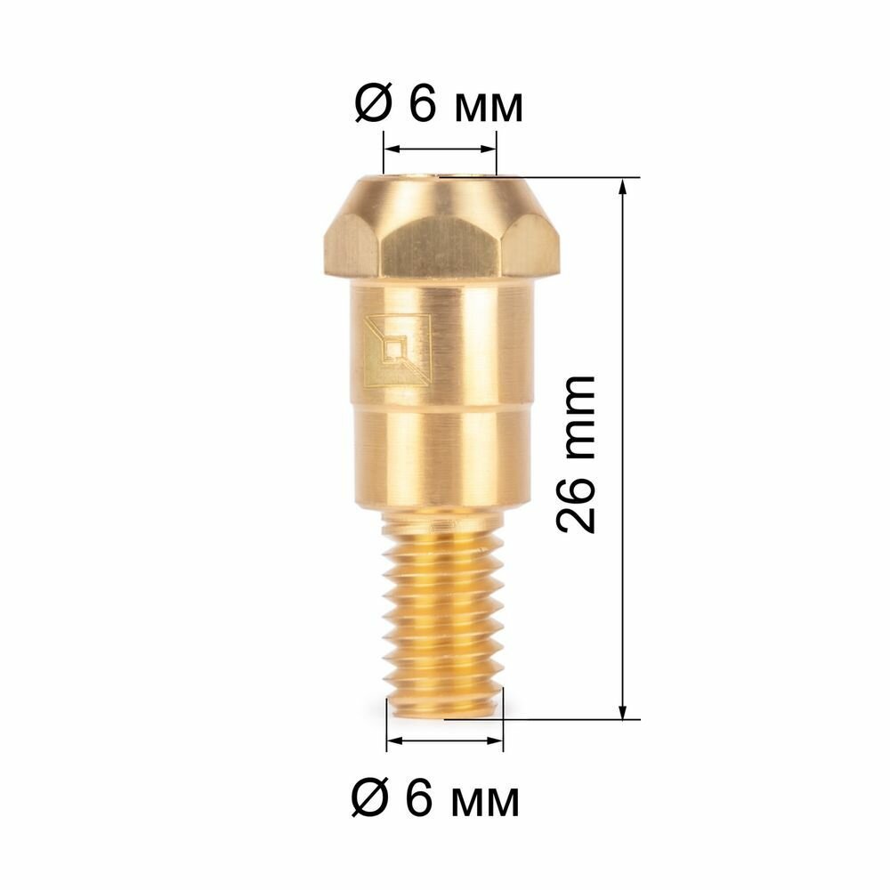 Держатель наконечника М6 (MIG-24) (142.0003/МD0138, ЕР240) - 20 шт. в упаковке