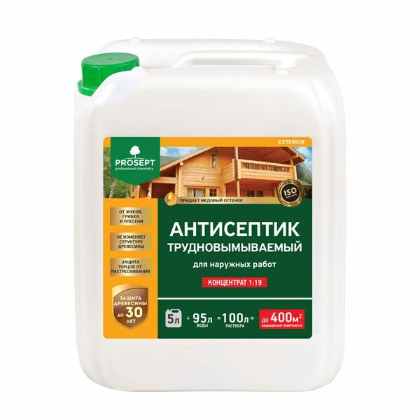Просепт EXTERIOR антисептик для наружных работ, концентрат 1:19, 5 л