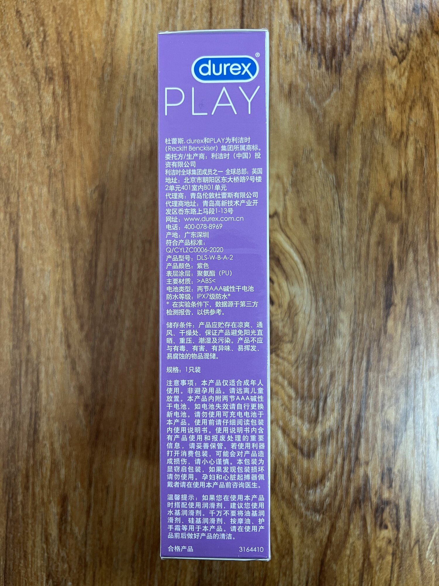 Durex, Мягкий вибратор с двумя головками, Эротика для взрослых, Женский мастурбатор, Вставка