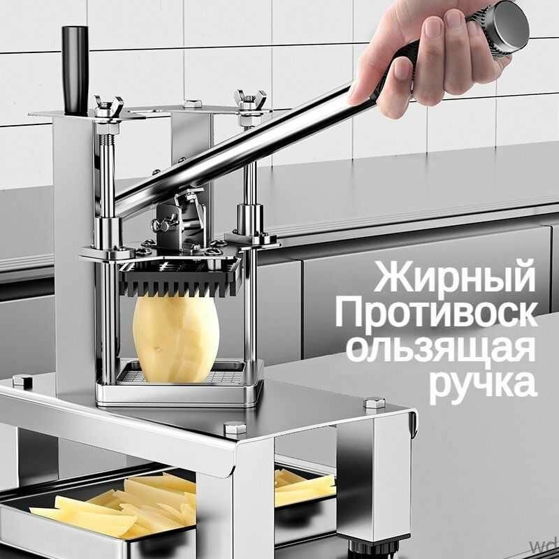 Фрукто-овощерезка — фото 1