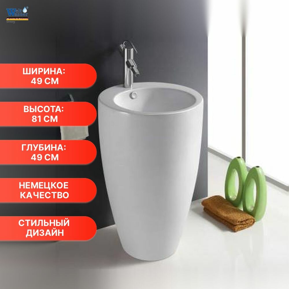 Раковина WELTWASSER LEERBACH 4949 GL-WT 49x49 белый глянец