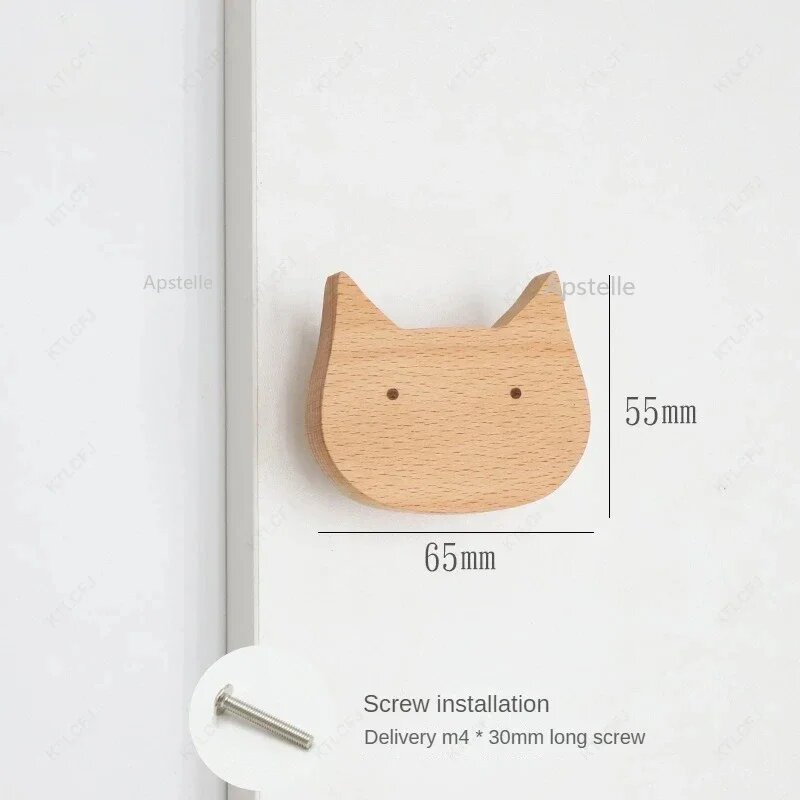 Детская ручка для шкафа APSTELLE из бука, kitten