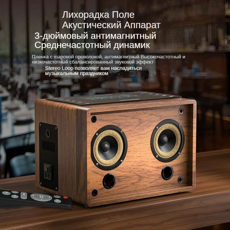CD-проигрыватель — фото 1