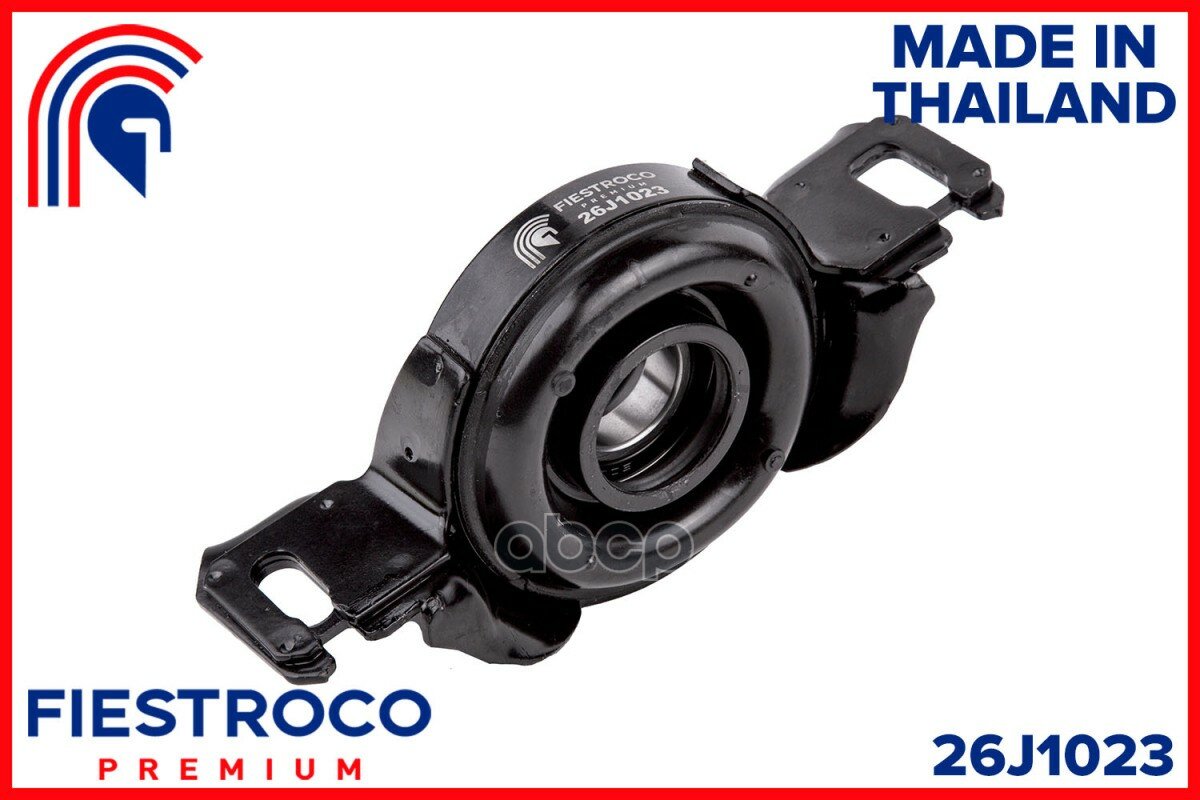 Подшипник подвесной 26J1023 FIESTROCO арт. 26J1023