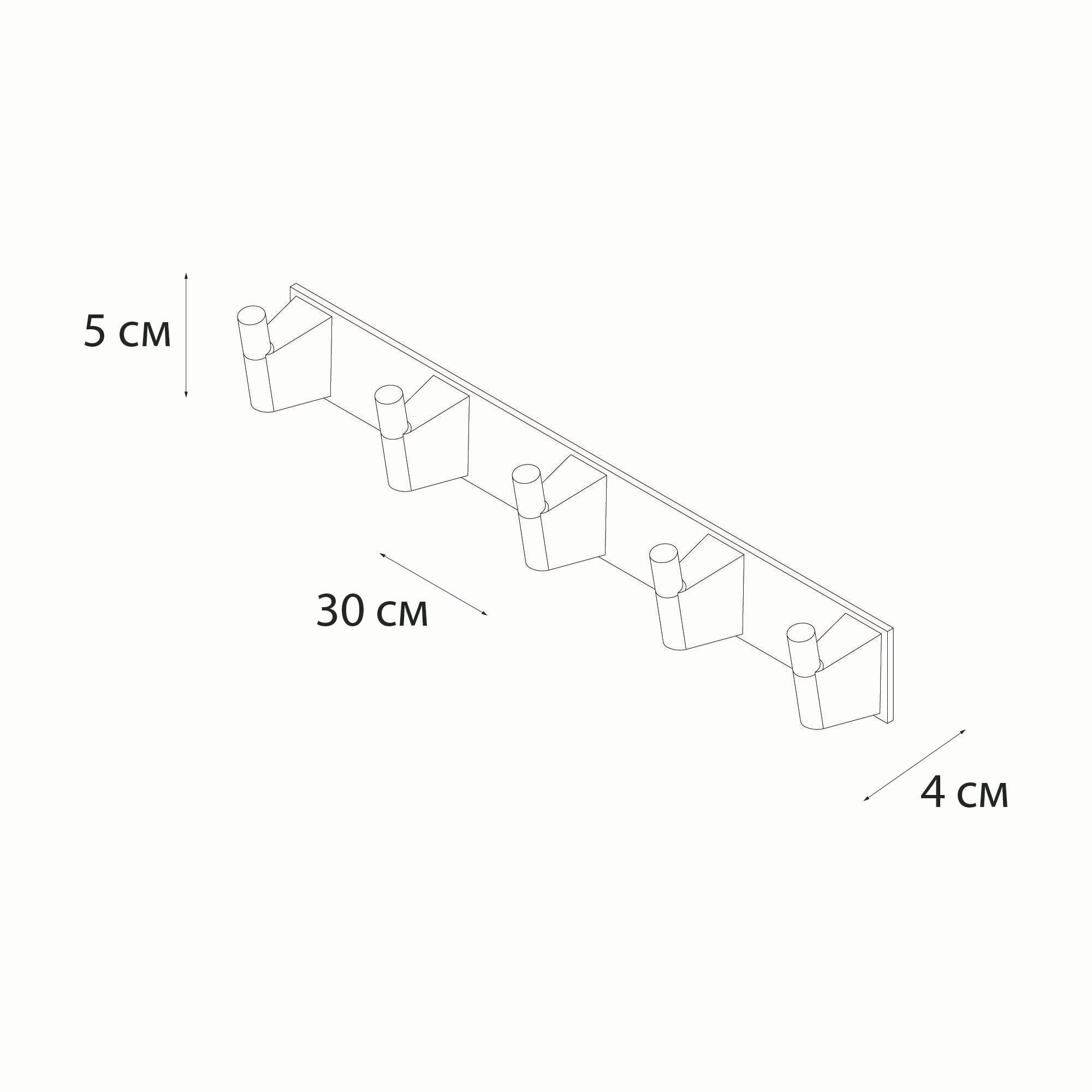 Крючок для ванной Fixsen Trend Graphite FX-98005-5 5 штук на планке, черный графит