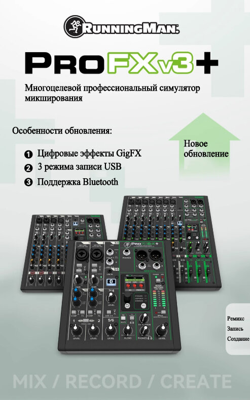 Струнный инструмент — фото 1