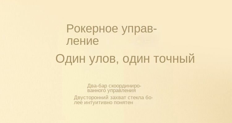 Игрушка электронная — фото 1