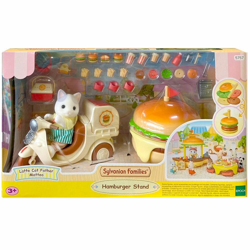 Фигурка