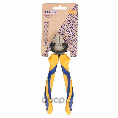 Бокорезы helfer HELFER HF004027