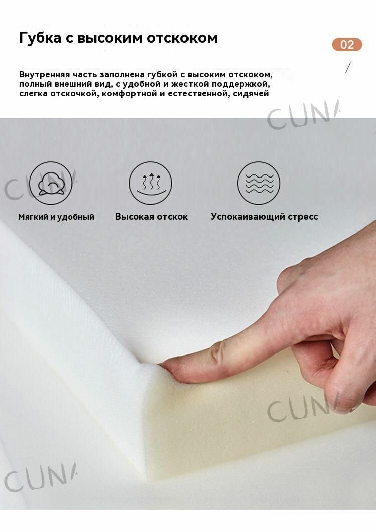Банкетка — фото 1