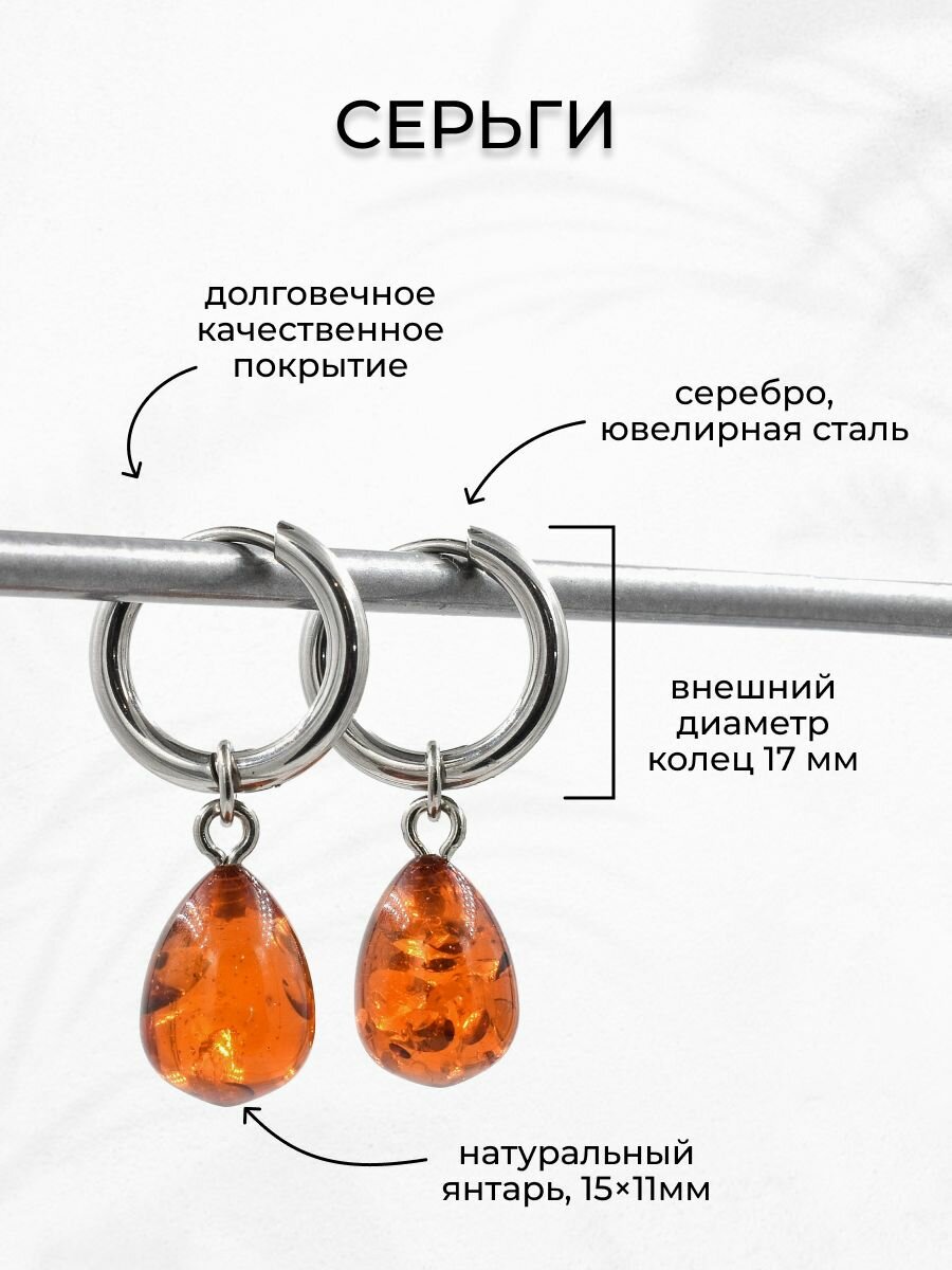 Серьги конго Fabio Ross Collection, размер 2 мм, серебряный — фото 1