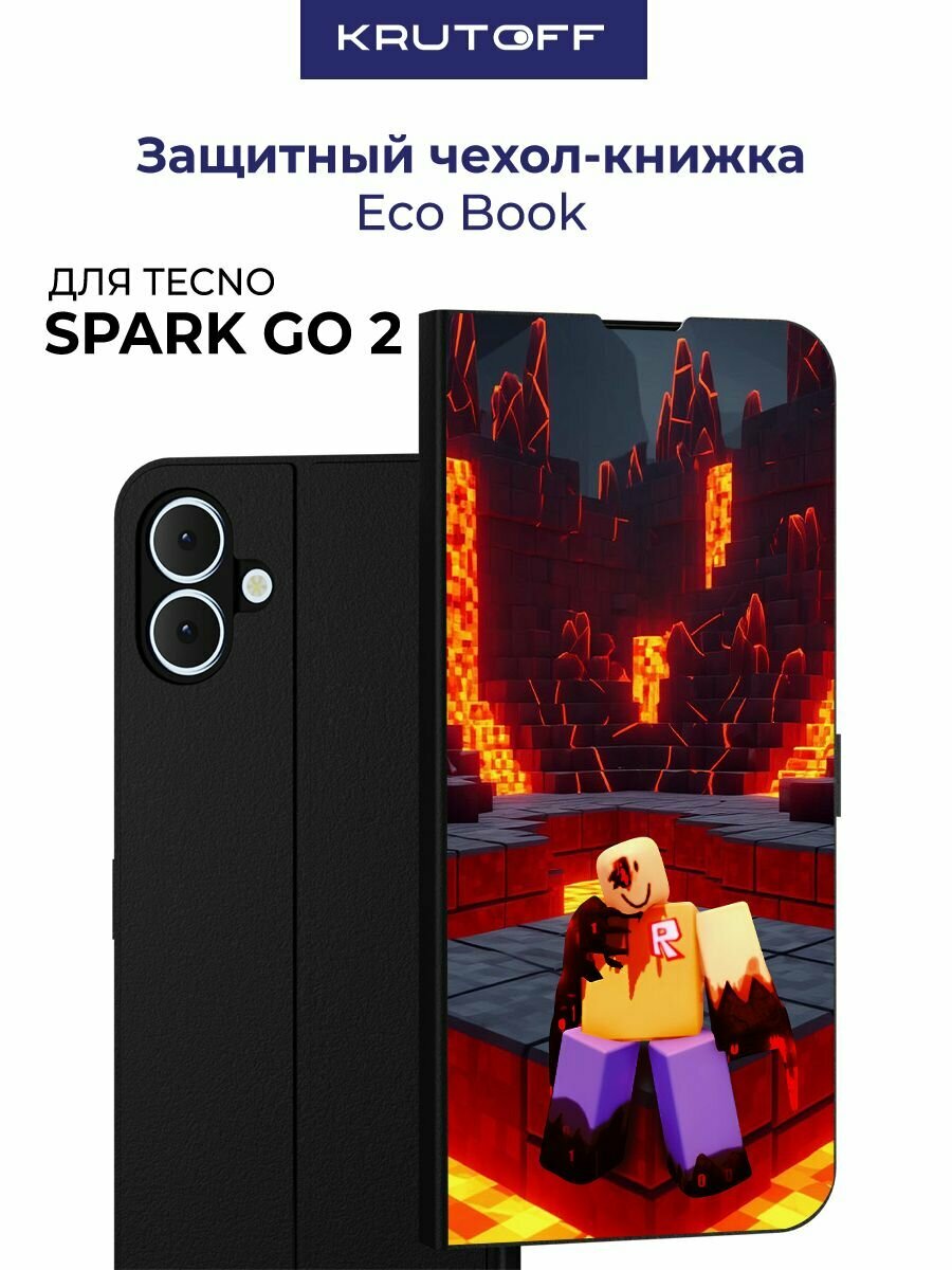 Чехол-книжка Krutoff Eco Book для TECNO Spark Go 2 Roblox-Форсакен Джон Доу (Forsaken John Doe) (черный)