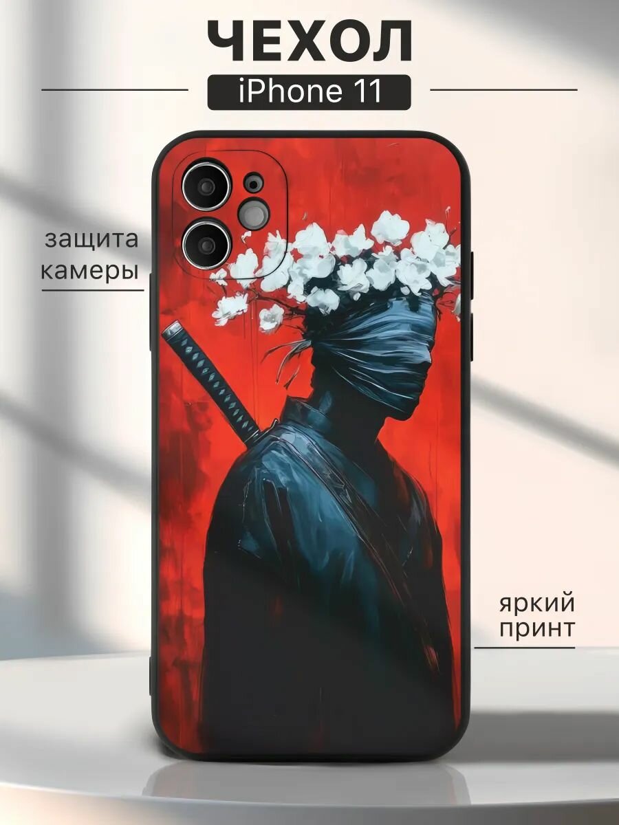 Чехол на iPhone 11 Самурай - цветы