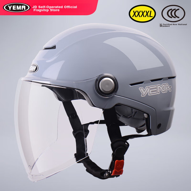 YEMA 3C Certified New National Standard Class A 365S Electric Scooter Helmet for Men And Women, Large Size, Big Head Circumference, Summer Motorcycle Safety Helmet, Yue Dong Gray with Long Transparent Visor