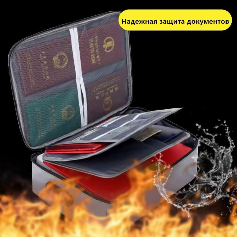 Папка — фото 1