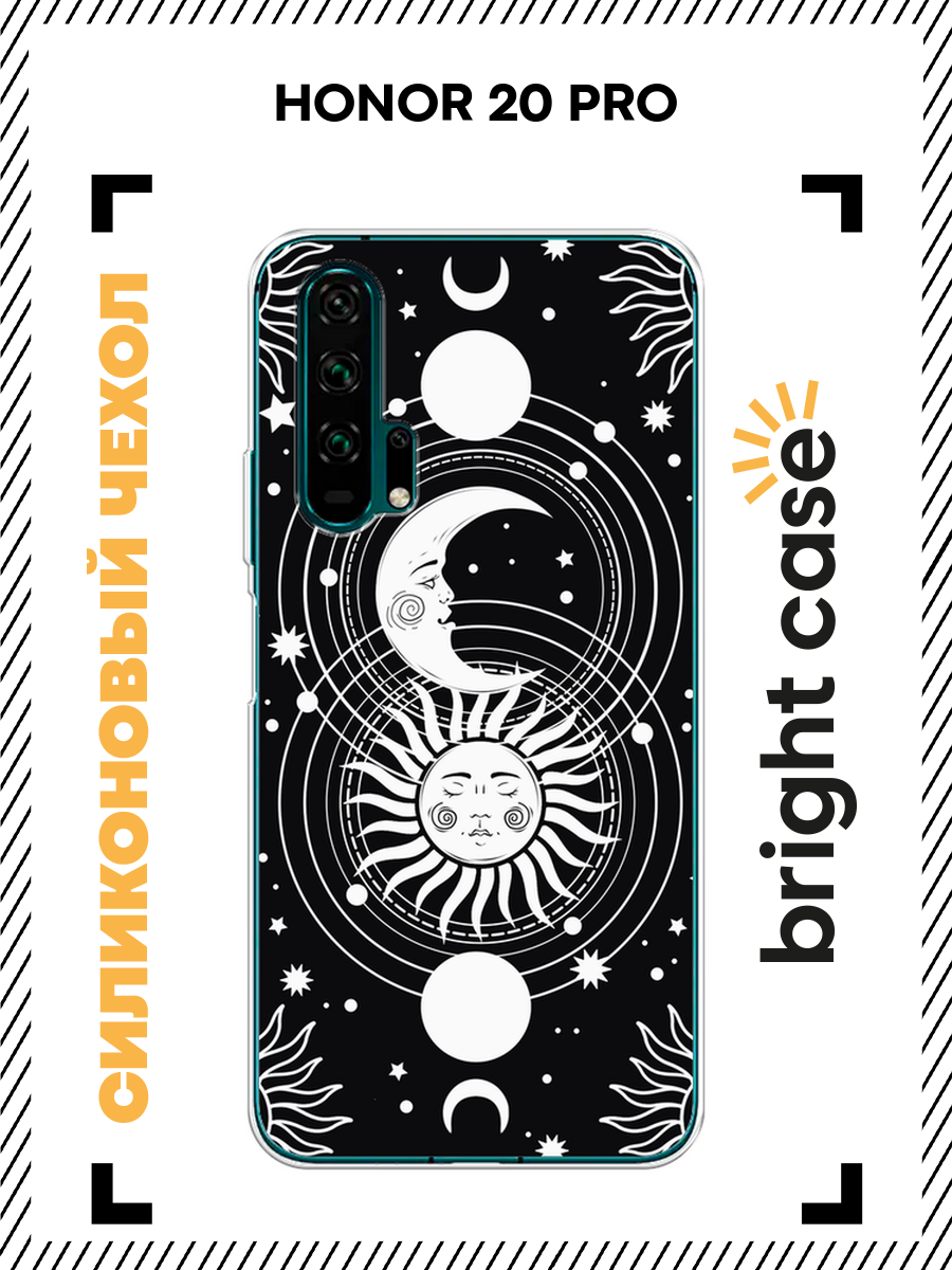 Чехол на Honor 20 Pro / Хонор 20 Pro с принтом Дуэт Солнца и Луны