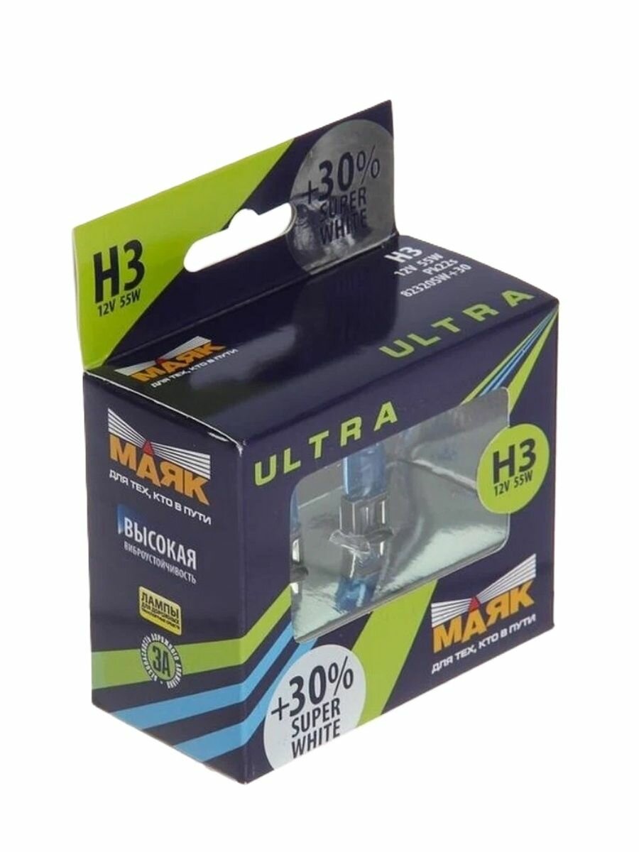 Лампа галогеновая головного света H3 PK22s Ultra Super White + 30% 12V (2 шт.), Маяк 82320SW30