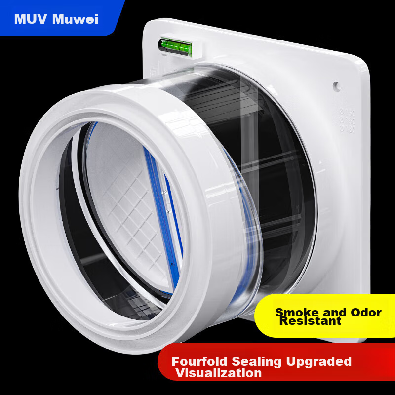 Muvi range hood check valve flue valve boss kitchen special anti-smoke treasure public exhaust pipe universal check valve