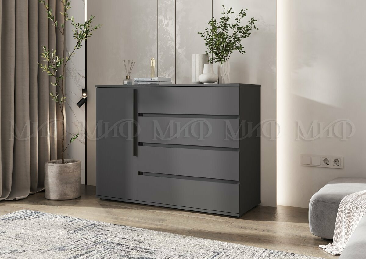 Норд Комод 1 дверь 4 ящика (1200 мм) в цвете Графит, ЛДСП, Миф