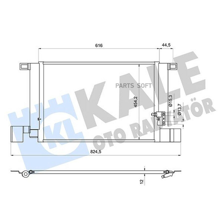 KALE 361275 Радиатор кондиционера для а/м Audi Q7 (15-)/VW Touareg (18-) 2.0T/3.0Т/3.0TD паяный ()