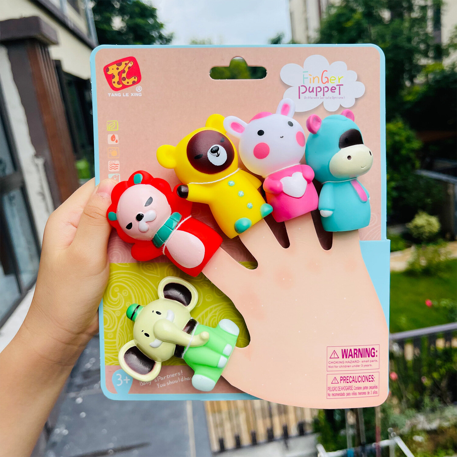 Набор пальчиковых кукол Baby из（Звериный стиль）