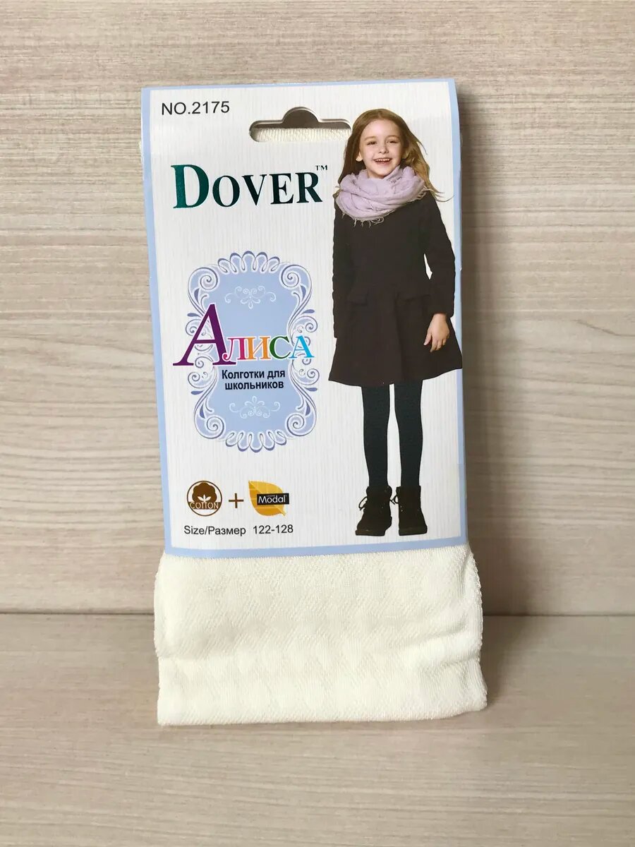 Колготки 100 den