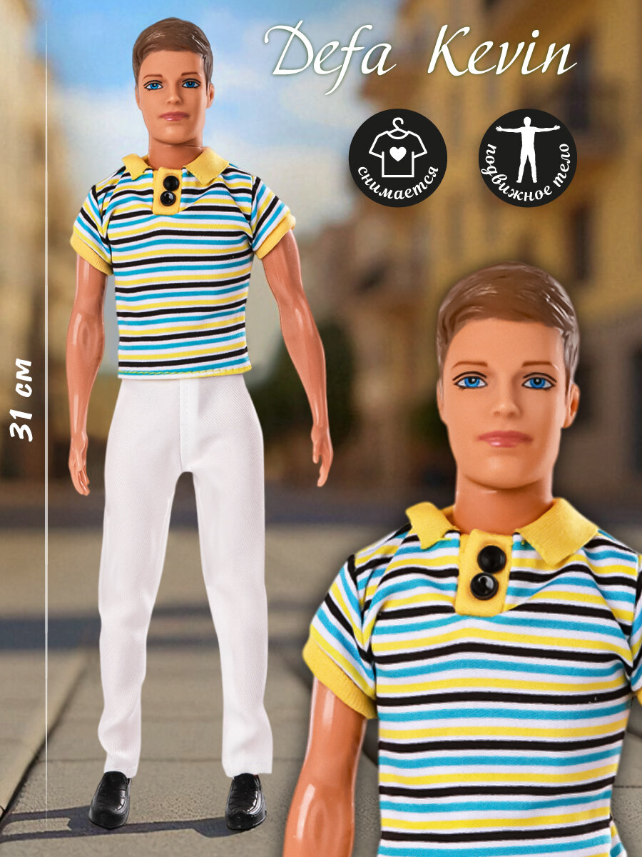 Детская кукла мальчик Кевин, 31 см, Veld Co / Куколка кен для барби с одеждой и аксессуарами для девочки