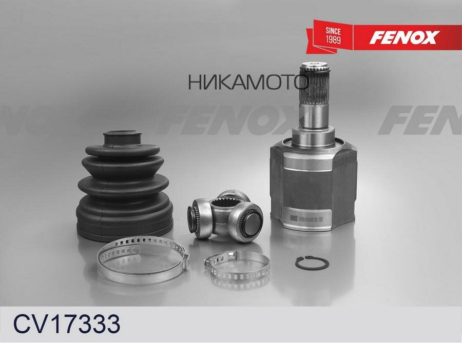 FENOX CV17333 ! Выведено из ассортимента ШРУС HYUNDAI SONATA 01-04 27/25шл внутр.