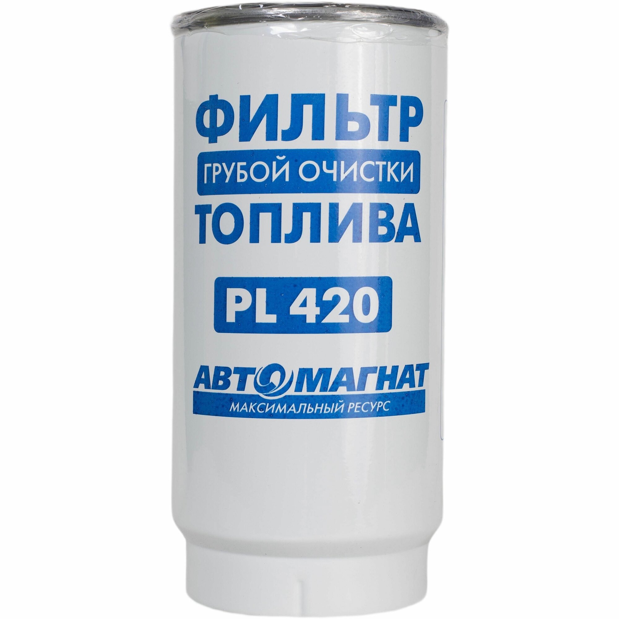 Фильтр грубой очистки топлива (без стакана) Kamaz МАЗ