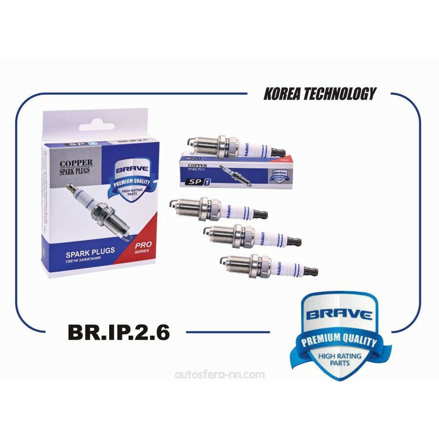 BRAVE BRIP26 Свеча