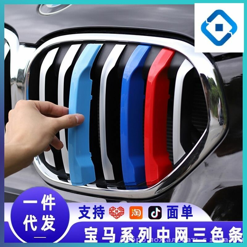 Эксклюзивная черная решетка радиатора для BMW X5 X6 E70 E71 20072013