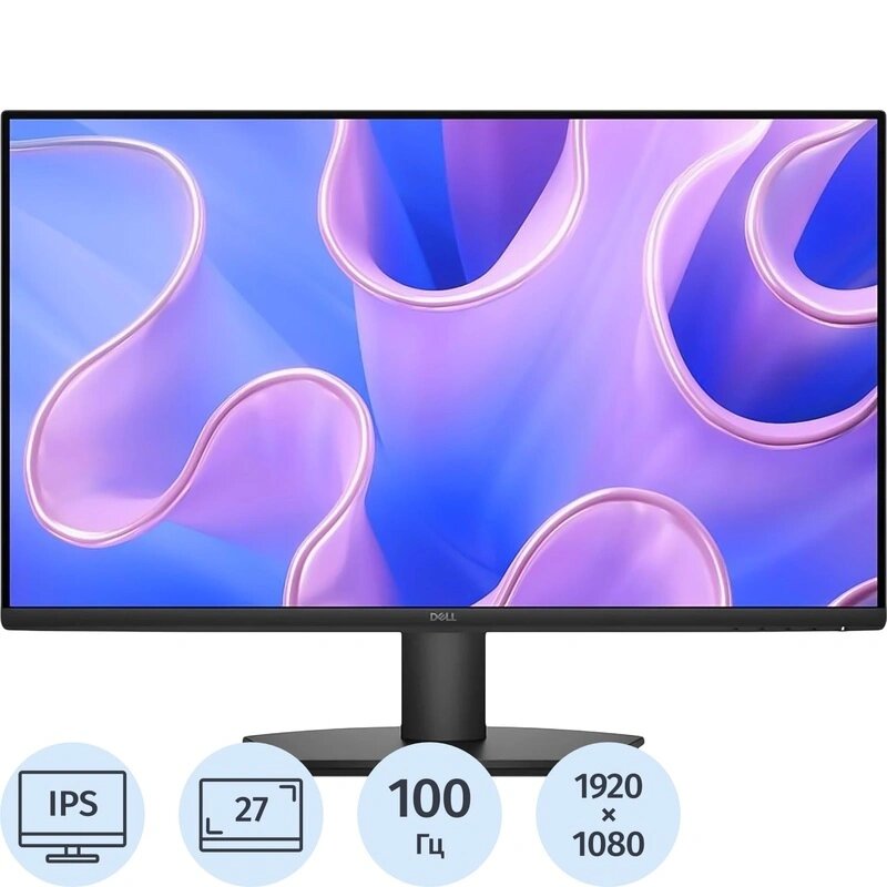 Монитор Dell 27 SE2725HM FHD/IPS/100Hz/250cd/5ms/HDMI, VGA
