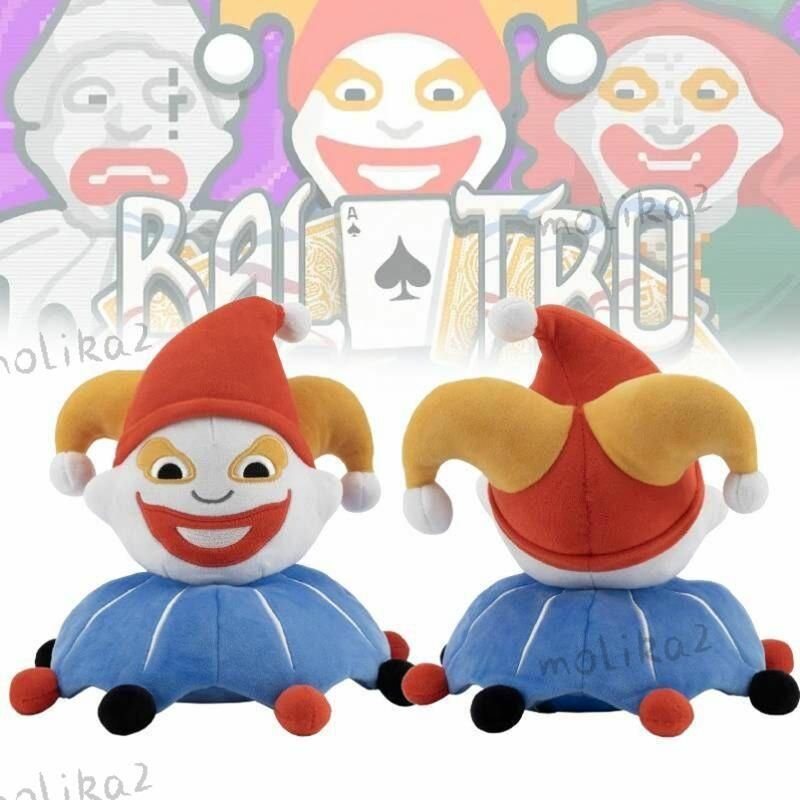 Мягкая игрушка — фото 1