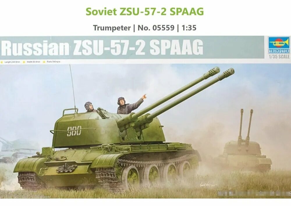 Trumpeter 05559 1/35 Российский ZSU-57-2 SPAAG сборная модель танка