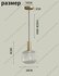 Ronaldo lighting Люстра, E27, 24 Вт