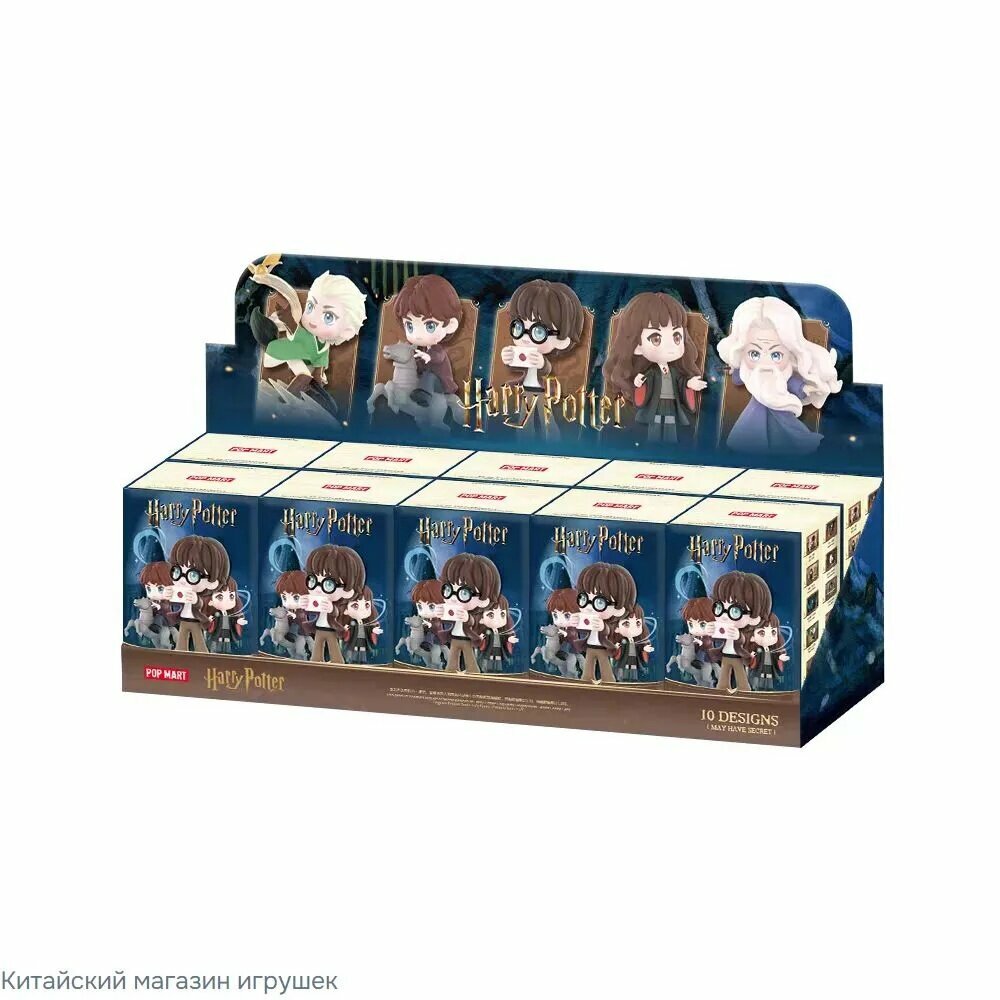 POP MART-Harry Potter Figures/ Гарри Поттер : Серия фигурок с сюжетными сценами Персонажи Хогвартса в коробках-сюрпризах, изысканный подарок,7.2cm