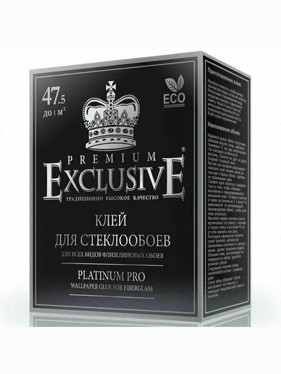 Клей обойный Стеклообои и флизелиновые Exclusive PLATINUM PRO 250 гр
