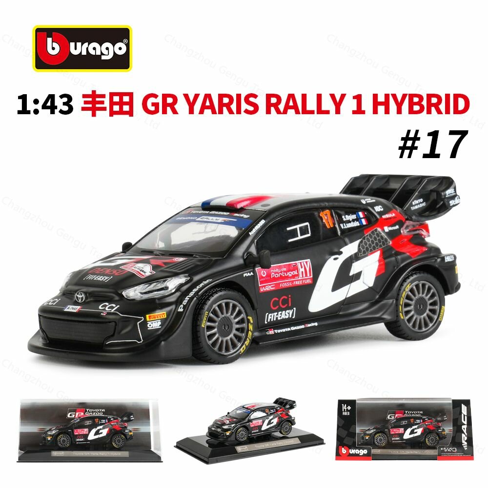 Bburago 1:43 Toyota GR Yaris Rally 1 Hybrid Статическая литая под давлением модель гоночного автомобиля Игрушки