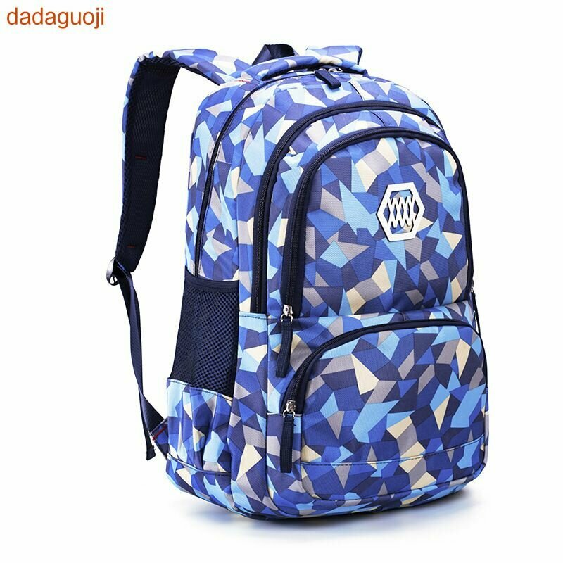 Рюкзак школьный для девочек, городской/ Just for fun