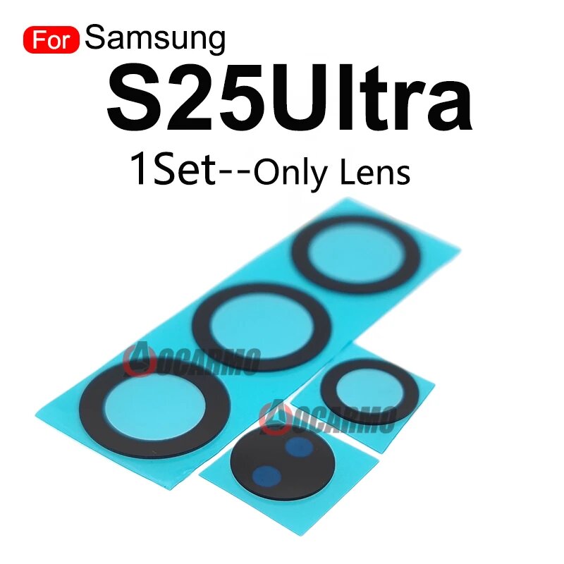 Зап. часть объектива камеры Samsung Galaxy S25 Ultra, only lens